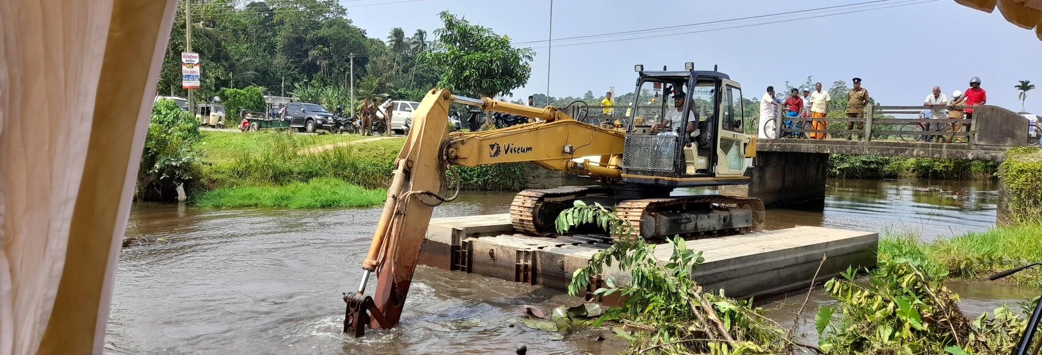 Public Utility Services - Baddegama Pradeshiya Sabha